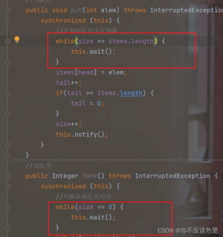 Java多线程案例之阻塞队列java 多线程消费阻塞队列的数据然后汇总结果 Csdn博客