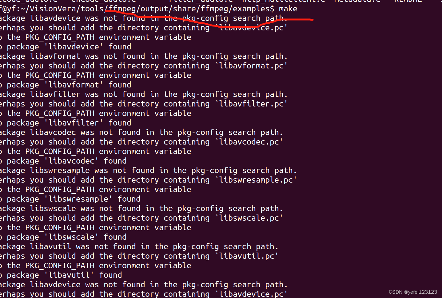 FFMPEG之example编译_ffmpeg examples 编译-CSDN博客