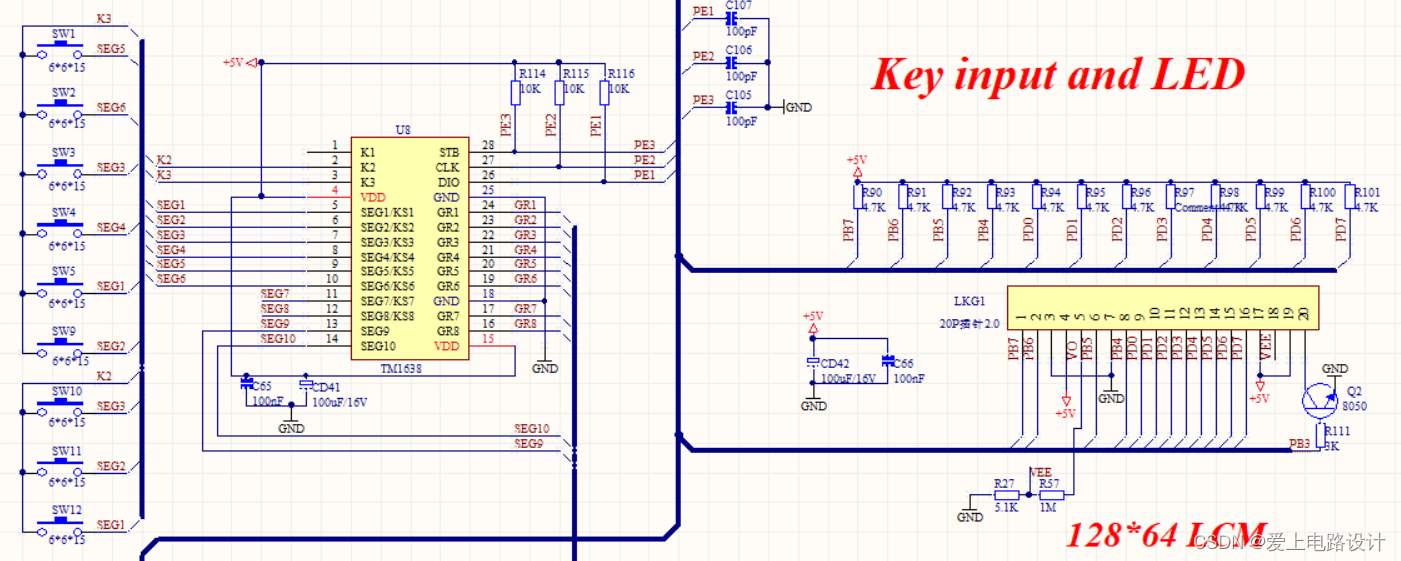 Proteus-51单片机-TM1638(带键盘接口的LED驱动IC)测试_51/STM32单片机+Proteus仿真实例-CSDN专栏