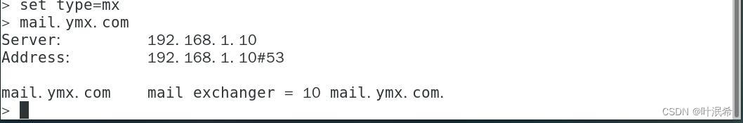 第五章 Centos 7 Linux配置dns 实训任务：部署DNS服务器_配置dns服务实训-CSDN博客