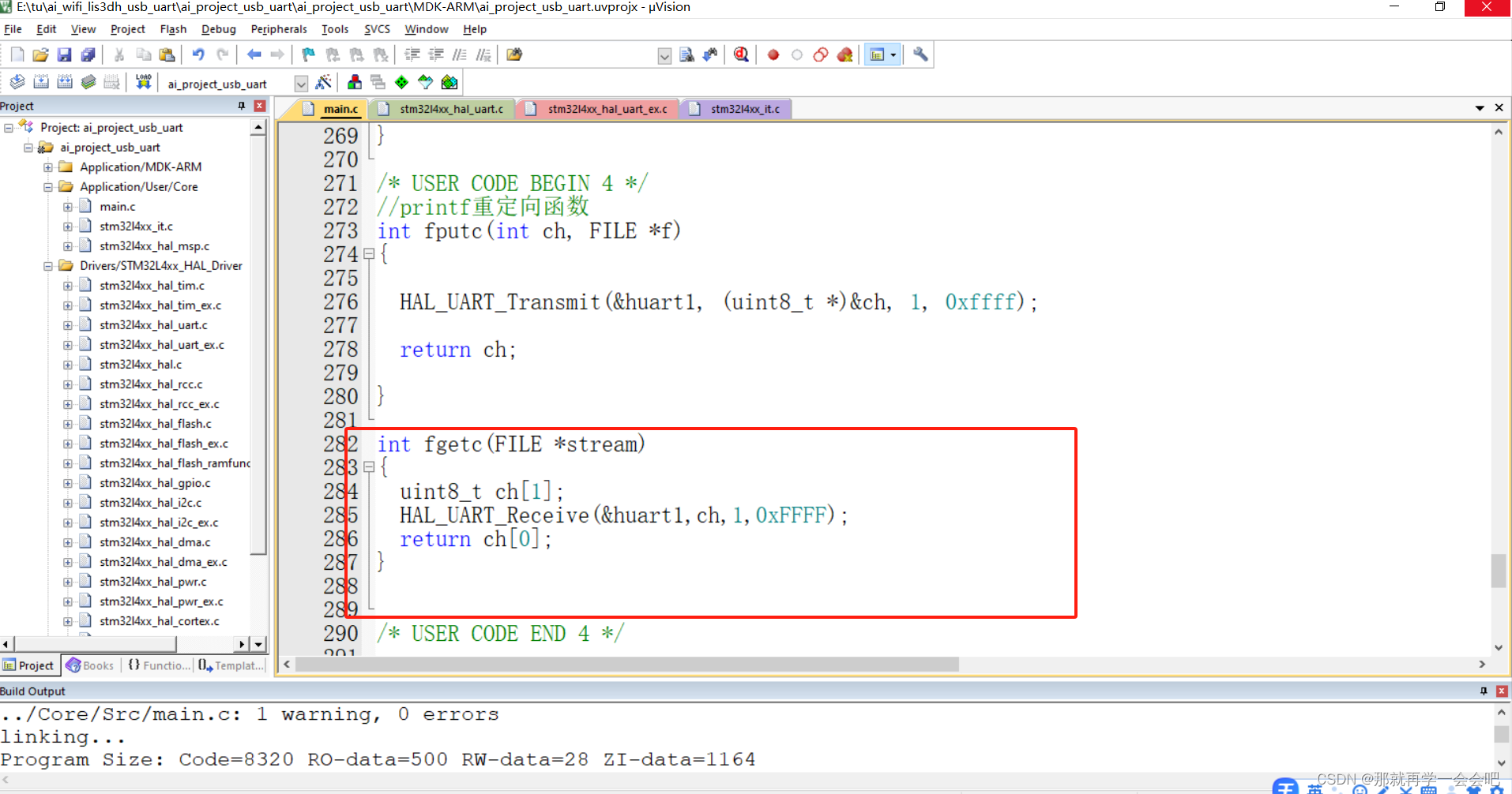基于hal库的stm32中串口的数据收发（使用stm32cubemx工具）hal库串口接收 Csdn博客