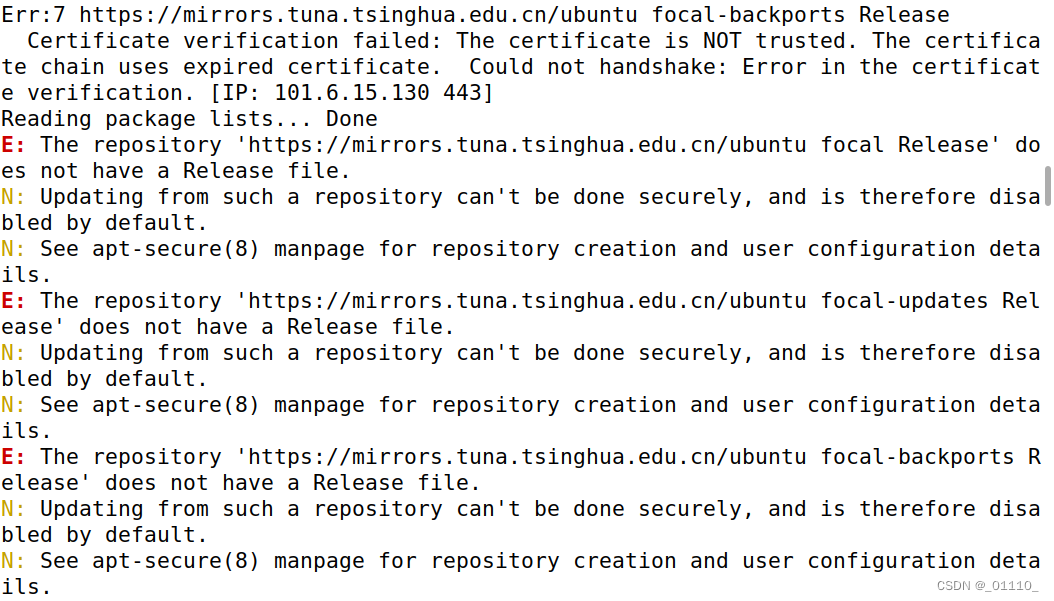 Ubuntu20.04安装llvm+clang和bcc流程_ubuntu安装llvm-CSDN博客
