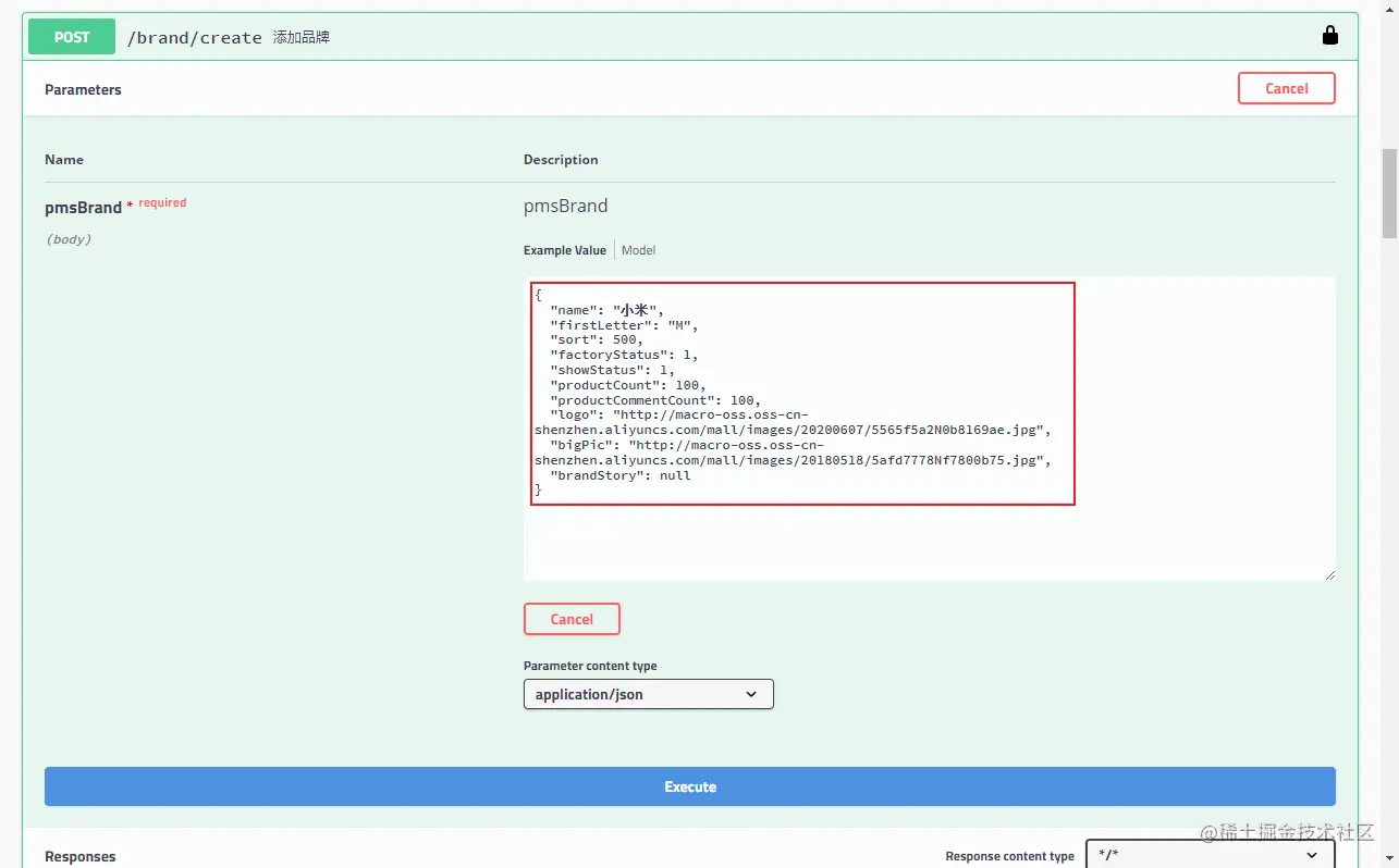 直观易用！推荐两款JSON可视化工具，配合Swagger使用真香！_json visio-CSDN博客