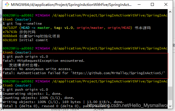 fatal： HttpRequestException encountered 解决方案-CSDN博客