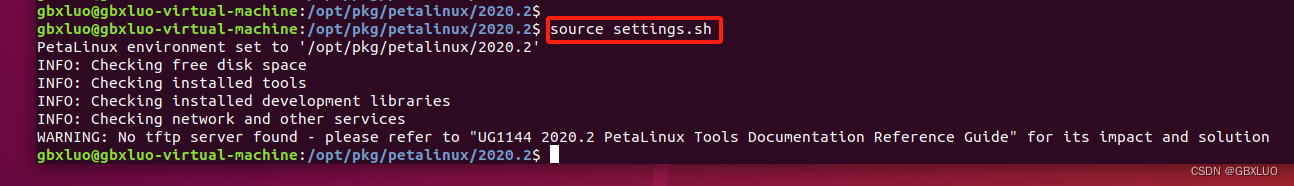 ZYNQ学习之PetaLinux与Vitis的安装_vivits xsct script petalinux-CSDN博客