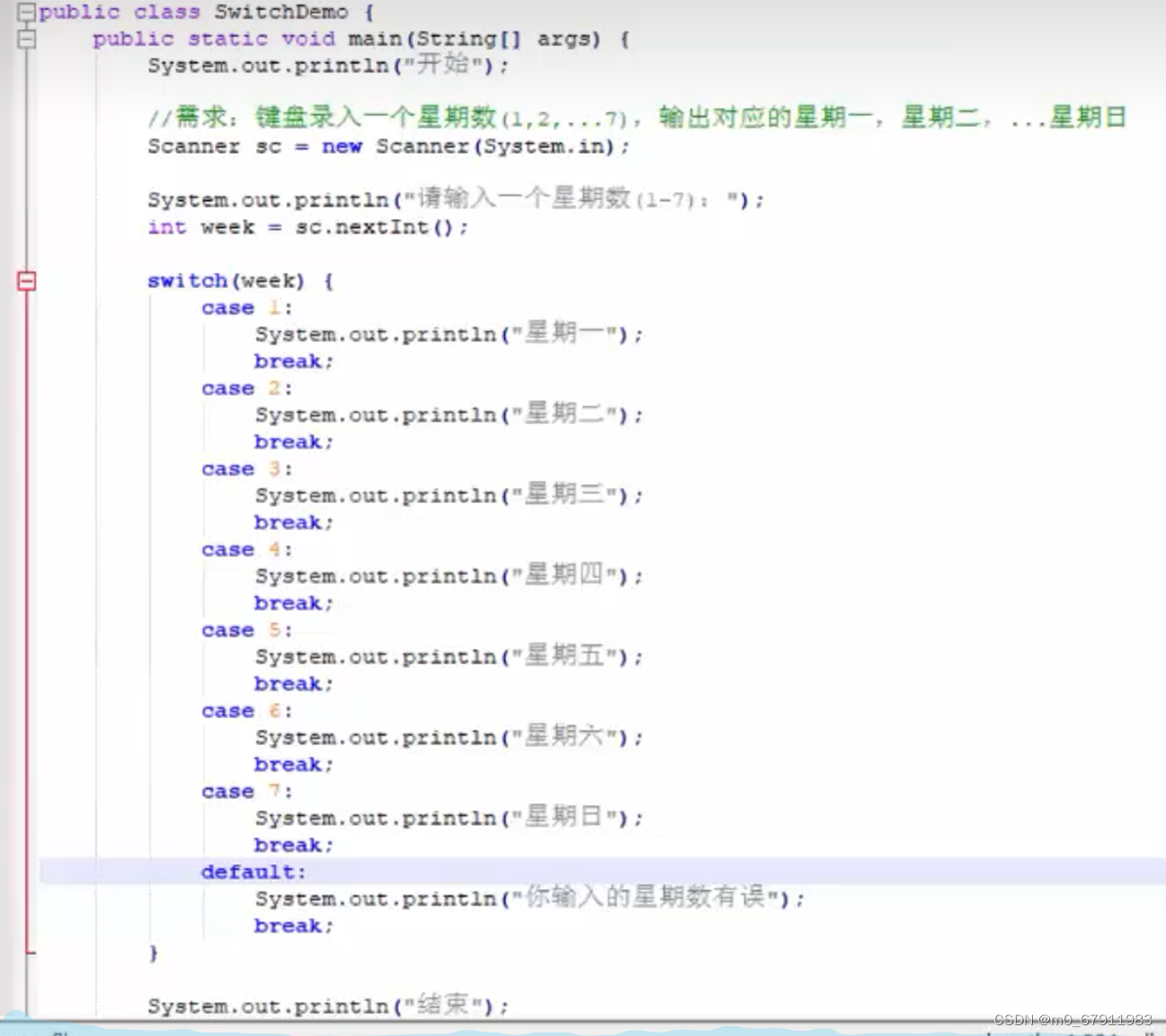 switch结构 switch和ifelse啥时候去使用_什么时候使用switch ifelse-CSDN博客