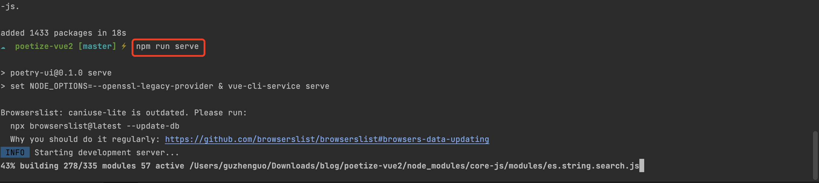 【无标题】_poetize部署文档-CSDN博客