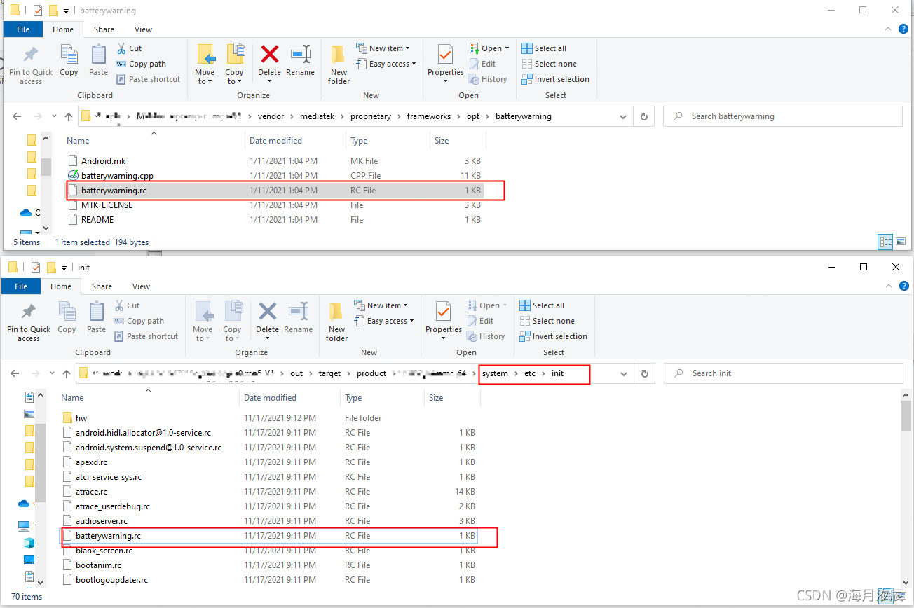 Android mk文件 LOCAL_INIT_RC 将RC文件编译到/system/etc/init或vendor/etc/init，system\core\init\init.cpp解析 ...