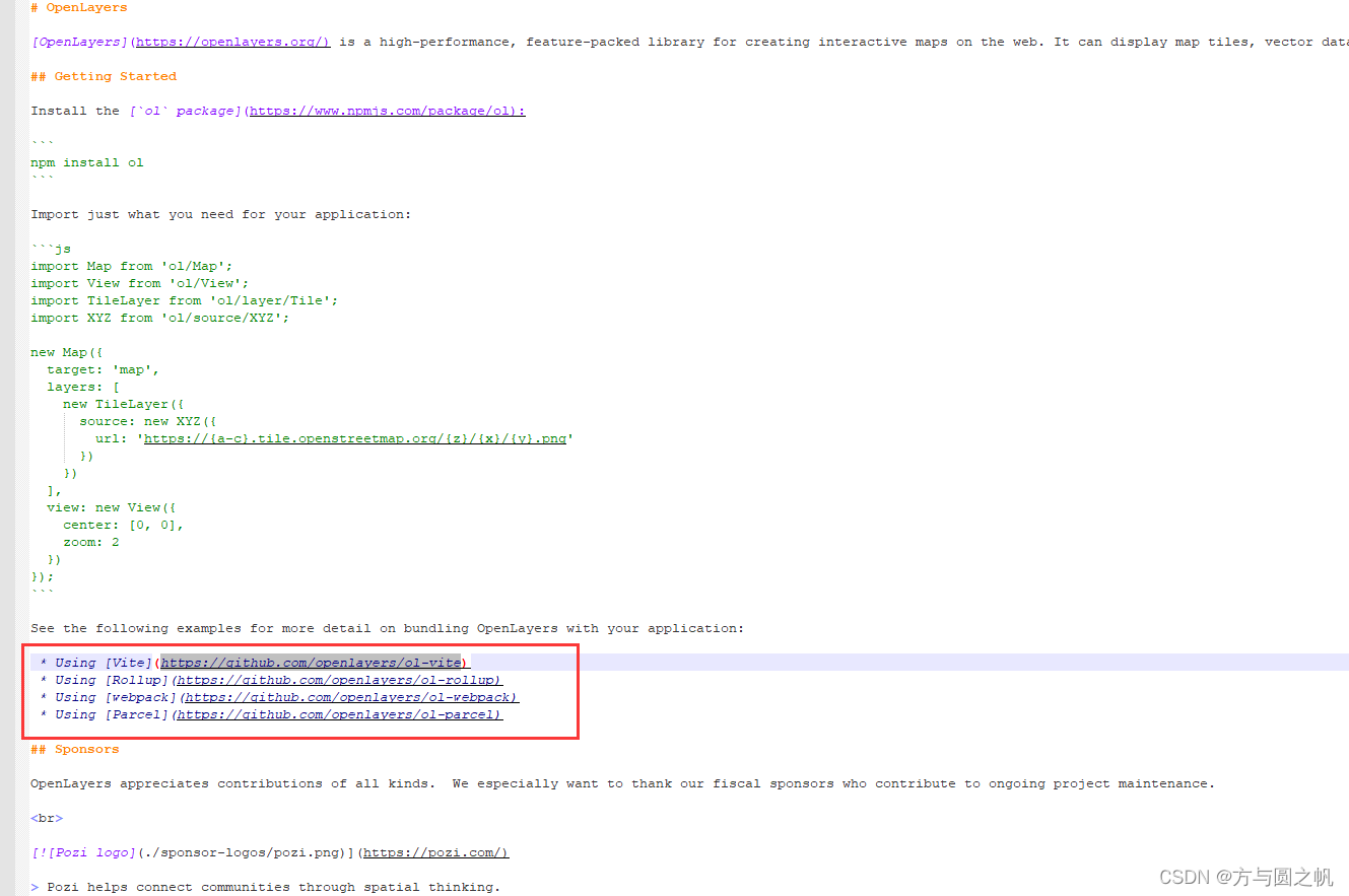 OpenLayer7.0 + VSCode开发调试环境_openlayers的调试模式-CSDN博客