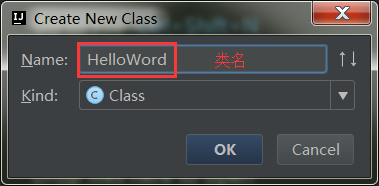 idea创建java项目目录结构_使用IDEA创建java项目的步骤详解（hello word）-CSDN博客