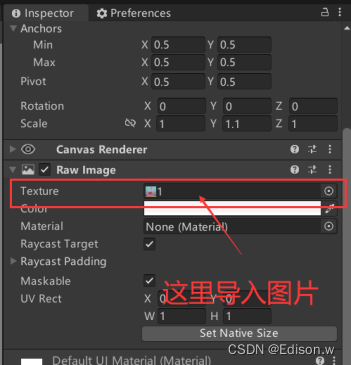 Unity3D UI教程：Canvas、Image、RawImage、Text与Button详解-CSDN博客