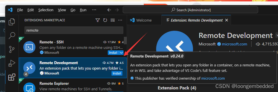 通过 VS Code 的 Remote-SSH 连接到服务器时如何显示服务器端 GUI_vscode连接服务器后怎么显示终端-CSDN博客