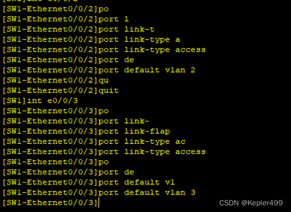VLAN与ACL配置实践-CSDN博客