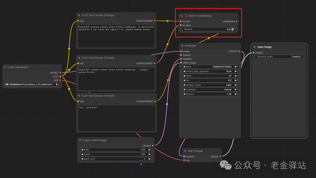 AI绘画Crystools：ComfyUI必备插件，小而美_comfyui-crystools-CSDN博客