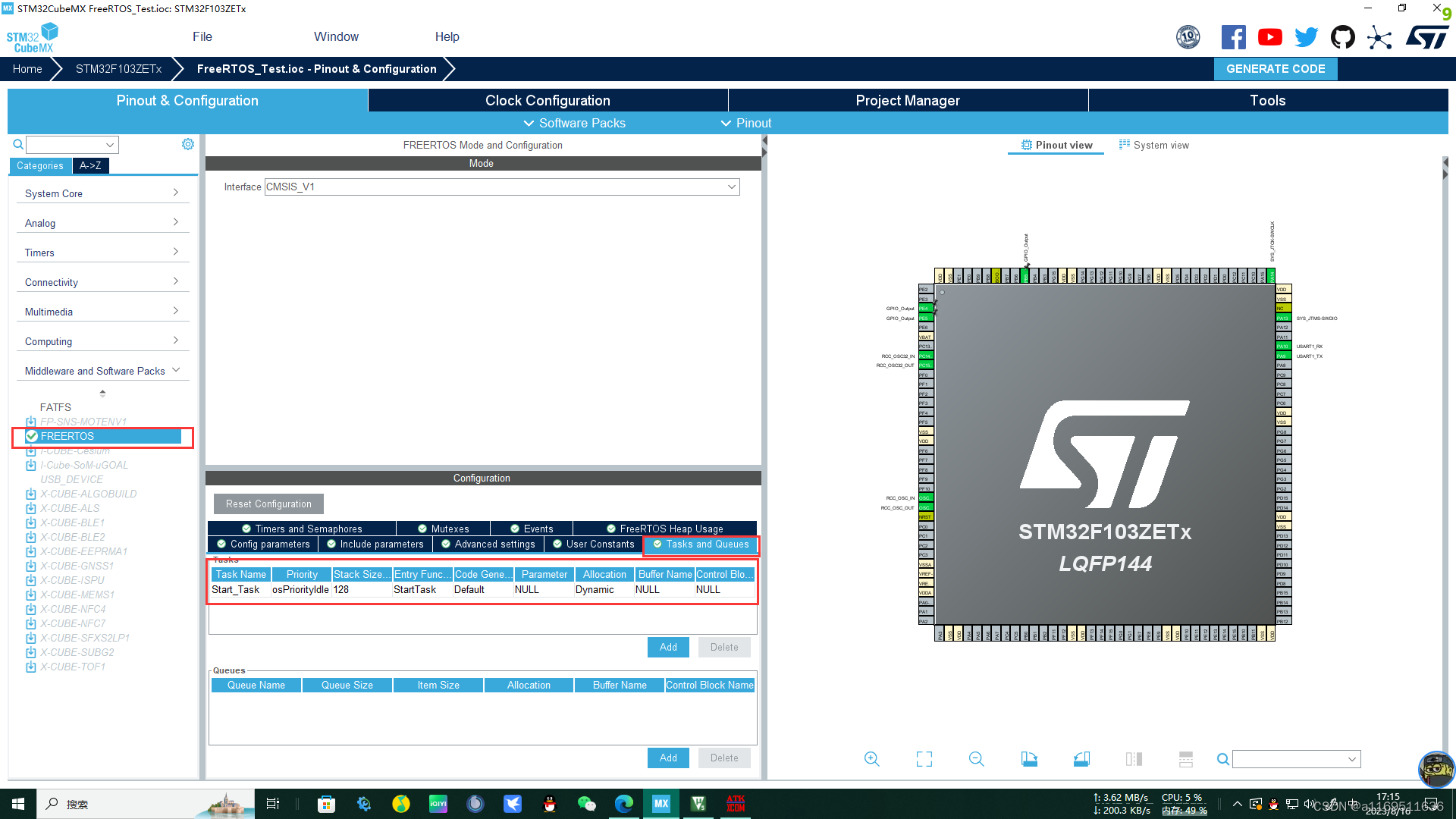 使用stm32cubemx配置freertos并实现动态创建和删除任务stm32 Cubema Freertos 实例 Csdn博客