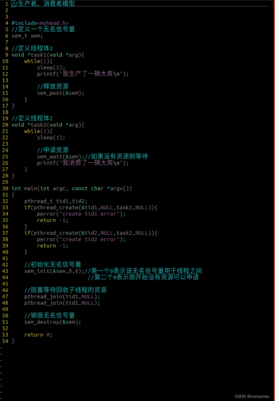 Linux多线程编程：关键函数与同步机制,-CSDN博客