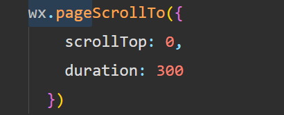 关于scroll-view 的 scrollTop无效问题_scroll-view标签的时候wx.pagescrollto就会失效了 ,回到顶部没有动画效果-CSDN博客