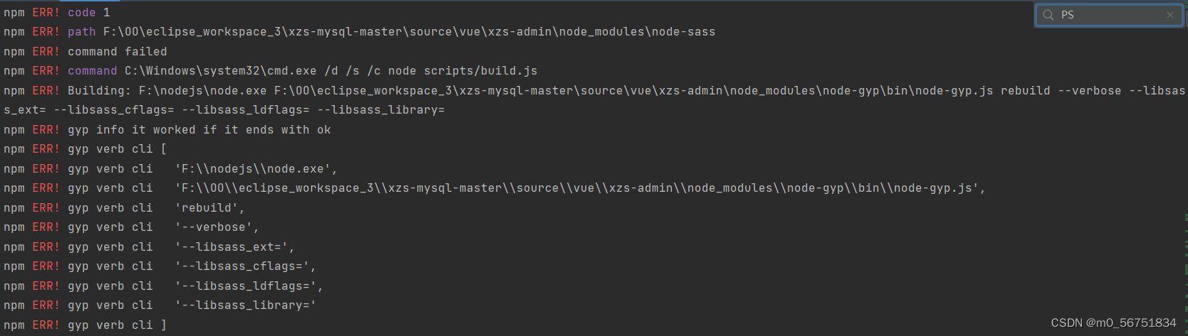 首次使用webstorm导入项目遇到的问题与解决方案_webstorm yarn-CSDN博客