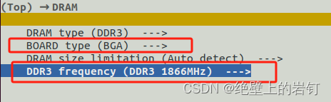 MT7981 UBOOT + ATF编译-CSDN博客