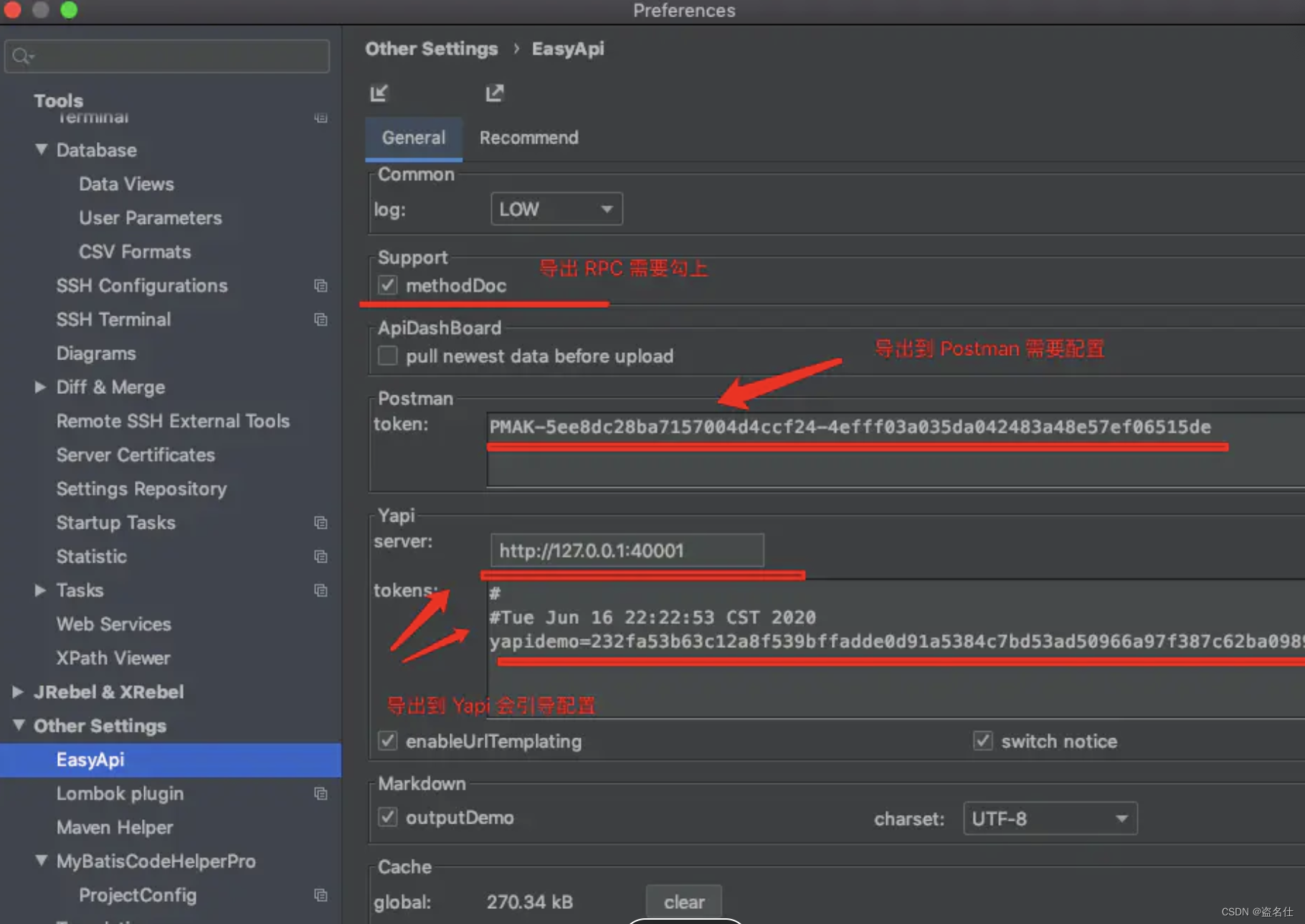 EasyYapi插件—快速生成API接口文档_yapi自动生成接口文档-CSDN博客