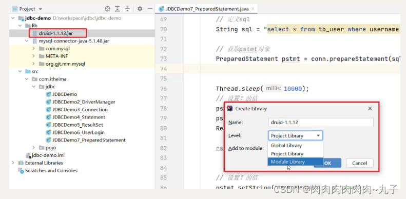 Java课题笔记~数据库连接池java怎么清空数据库连接池的连接 Csdn博客