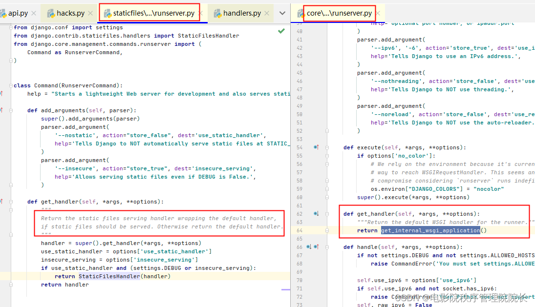 django2.2启动流程源码解析_django apache2.2实现源码在那-CSDN博客