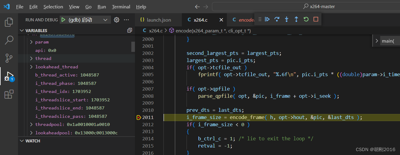 VSCode 搭建 x264 源码调试环境_vscode调试x264-CSDN博客