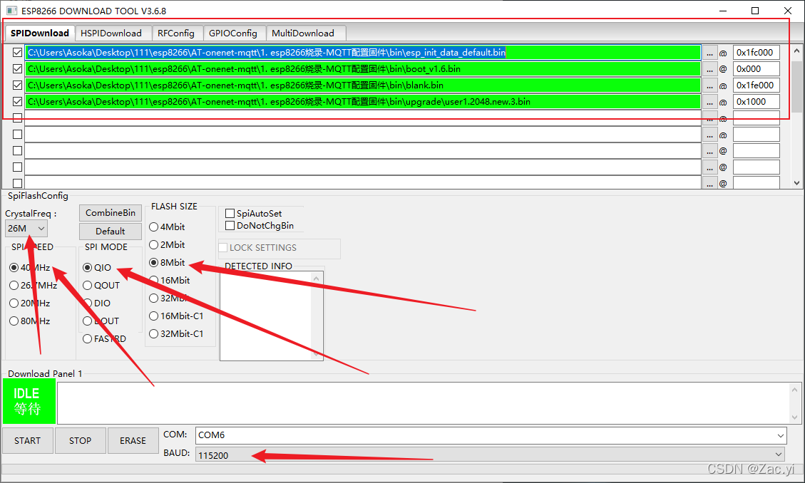 （1）esp8266（esp 01s）设备通过（mqtt协议）接入onenet 使用 Onenet 的 Esp At固件 模拟设备登录onenetesp 01s使用at连接onenet