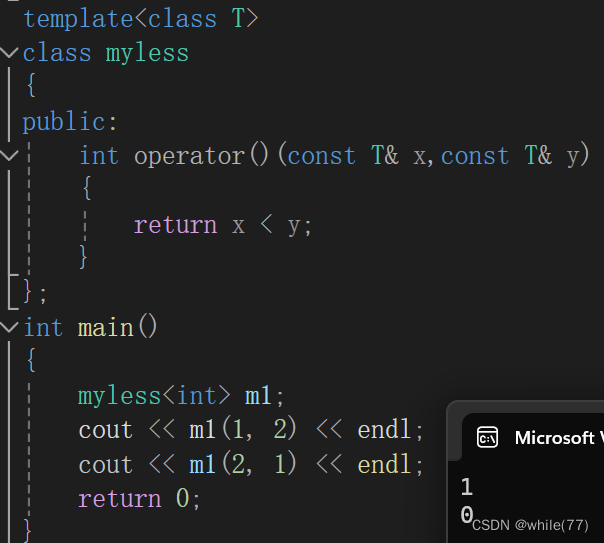 【C++】STL-priority_queue_c++ stl qriority-CSDN博客