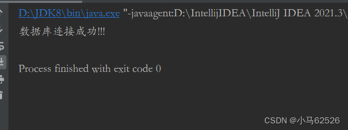 idea-JDBC连接数据库（MySQL）_idea jdbc连接mysql-CSDN博客
