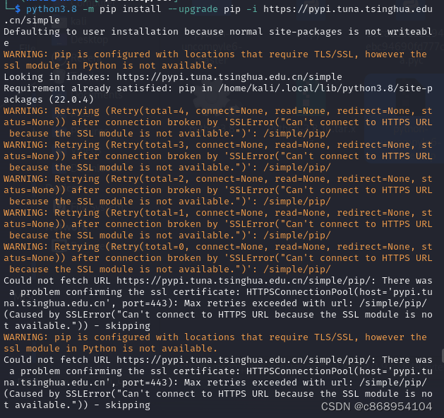 kali linux安装python3 低版本 3.8版本，解决pip HTTPSConnectionPool(host=‘pypi.tuna.tsinghua.edu.cn‘, port ...