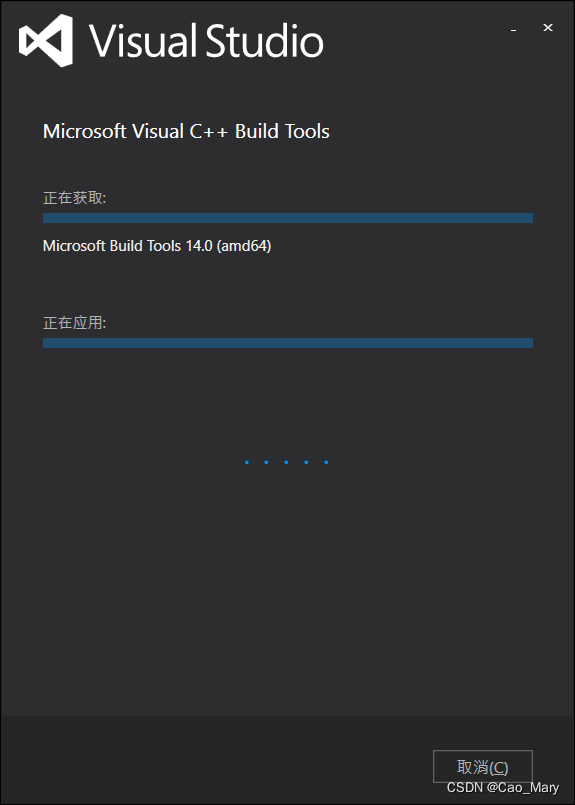 win10 安装visual studio C++ build tools 【visualcppbuildtools_full.exe】提示 ...