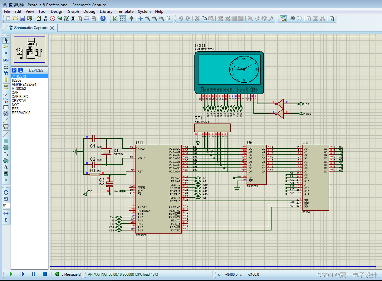 297、基于51单片机的LCD12864显示模拟时钟仿真设计_lcd12864液晶显示电子钟设计-CSDN博客