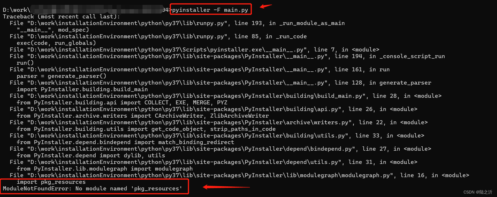 pyinstaller打包报错“ ModuleNotFoundError: No module named ‘pkg_resources‘”_pyinstaller ...
