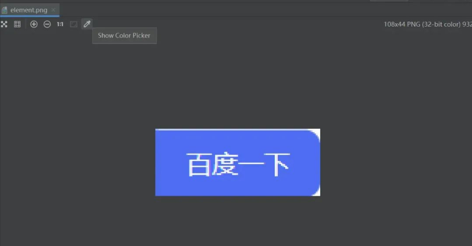 Pythonselenium如何截图 Csdn博客