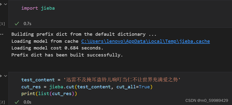 用conda配置的vscode环境，用pip install安装后import失败的解决方法_vscode conda import-CSDN博客