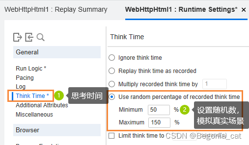 LoadRunner下载、安装与使用 | VUGen、Controller、Analysis | 性能测试笔记_loadrunner下载和使用 ...