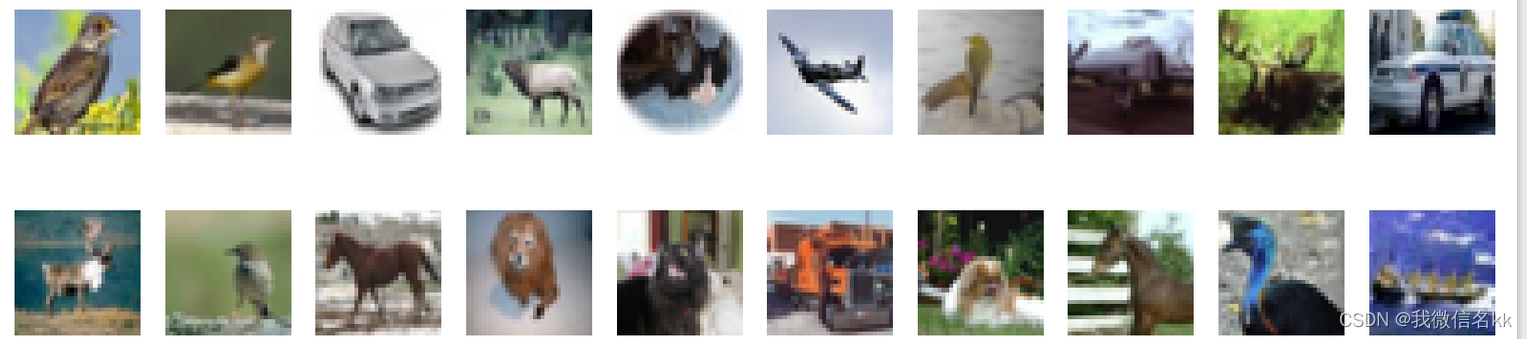 深度学习pytorch实战第P2周:CIFAR10彩色图片识别_如果有cifar本地数据集,不用下载,应该如何编写代码训练图片识别?使用pytorch-CSDN博客