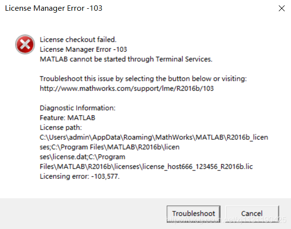 如何解决远程windows服务器安装matlab出现License Manager Error-103问题_license manager error -103-CSDN博客