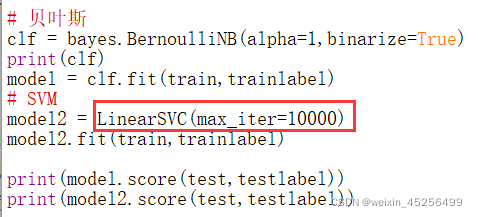 ConvergenceWarning: Liblinear failed to converge, increase the number of iterations解决办法-CSDN博客