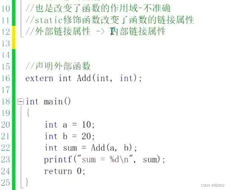 C语言中关键字：register、typedef、static_c语言regst-CSDN博客