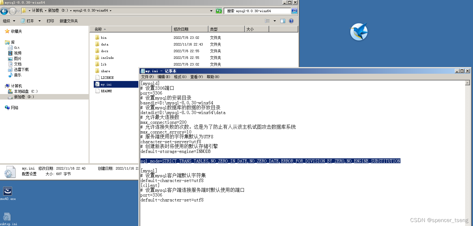 [Err] 1055 - Expression #1 of ORDER BY clause is not in GROUP BY clause and contains ...