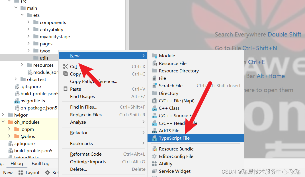 HarmonyOS 数据持久化之首选项 preferences_harmonyos preferences-CSDN博客