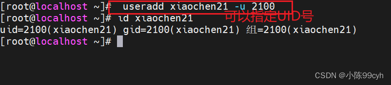 Linux用户账号管理：权限、UID/GID、密码与组操作详解-CSDN博客