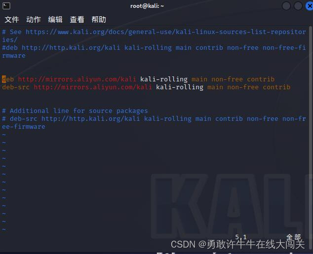 【kali后续配置】Kali Linux 换源更新及配置SSH服务一文通（一键换源脚本）_n: 仓库'kali linux'将其'non ...