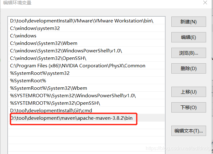 idea -- git maven_idea git mv 文件-CSDN博客