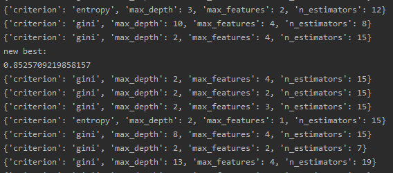 【Python机器学习系列】使用Hyperopt搜索随机森林分类模型最优超参数（案例+源码）_hyperopt trials()中有哪些参数-CSDN博客