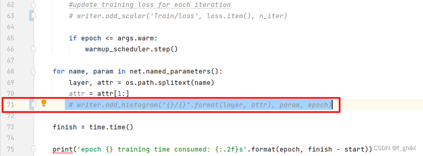 PyTorch模型迁移：GPU环境到Ascend平台实战指南_ascend pytorch-CSDN博客
