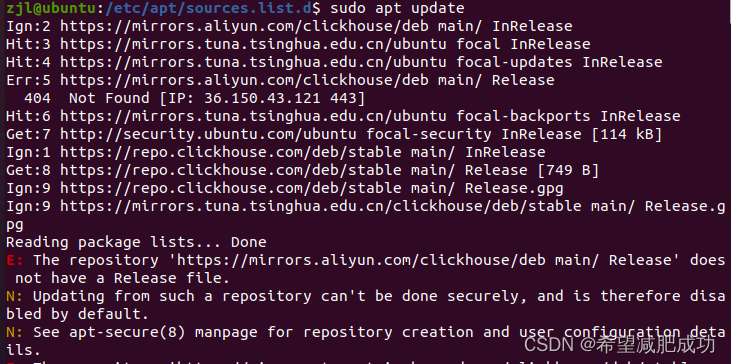 在Ubuntu20.04安装clickhouse时出现没有Release file的问题解决方法_does not have a release file.-CSDN博客