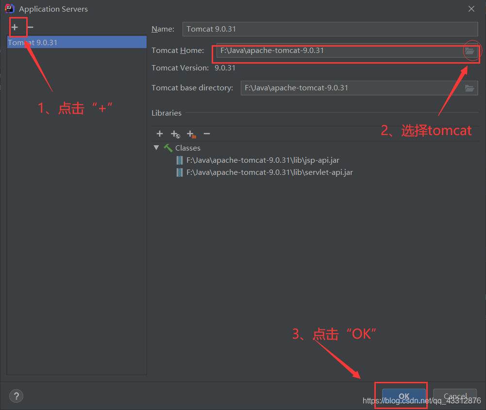 新手小白如何用IDEA成功导入并运行项目（IDEA+gradle+mysql）_idea导入项目并运行-CSDN博客